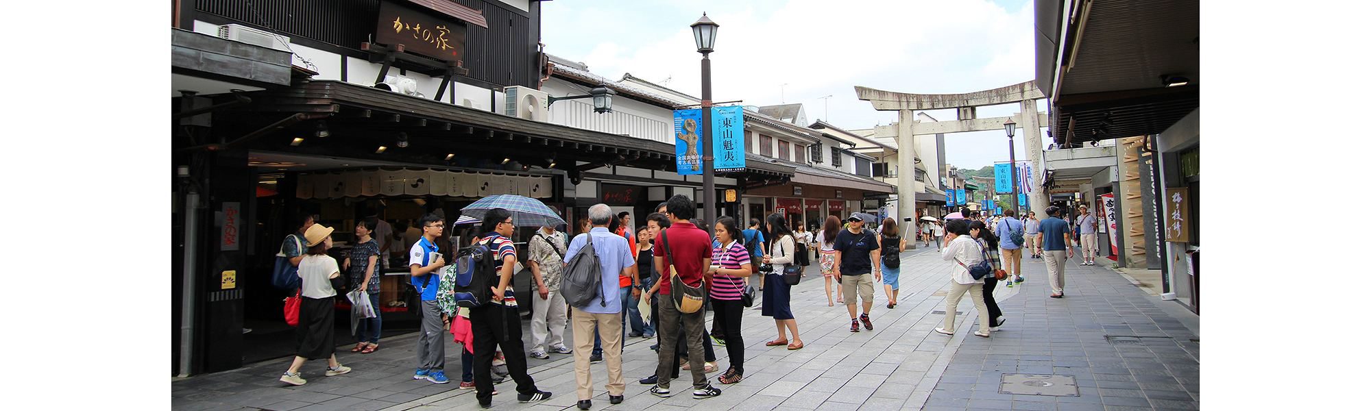 Pengalaman Dengan Mengenakan Kimono di Fukuoka | Fukuoka Walks